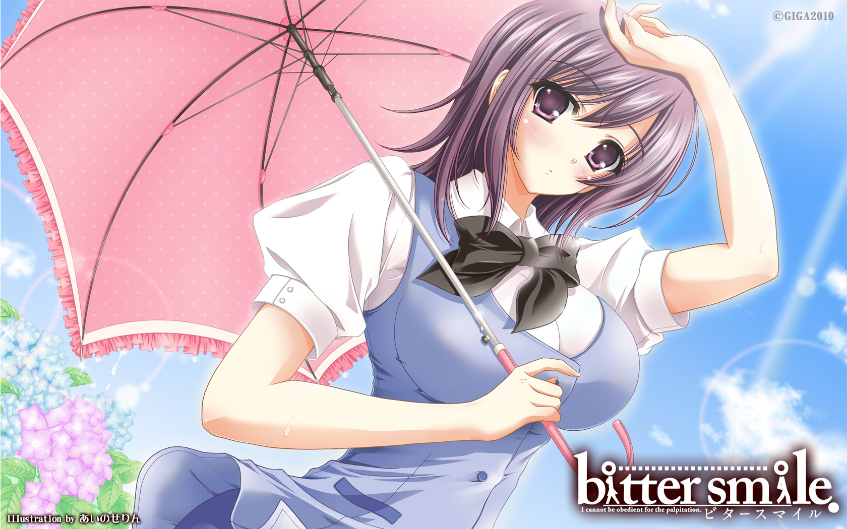 giga ainose rin bitter smile. todoroki kaname wallpaper | #131952 | yande.re